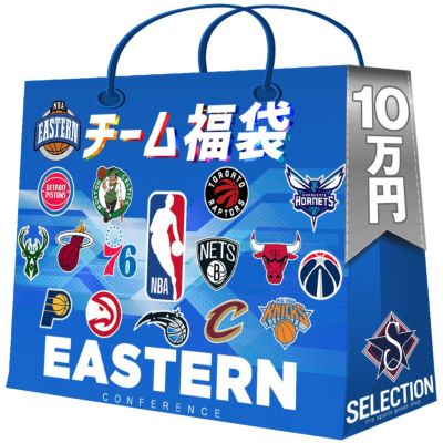 NBA グッズ | セレクション公式オンライン通販ストア